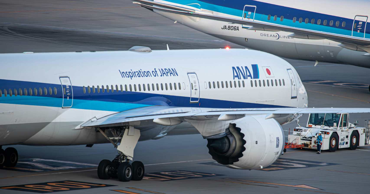 The Best Way to Book ANA Flights With Points